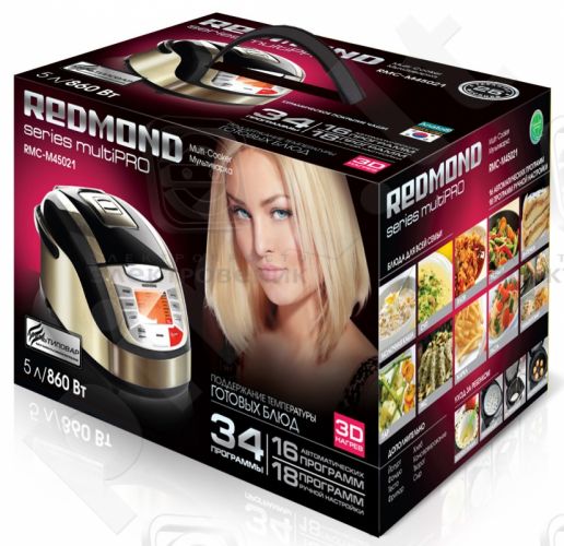 Multifunkcinis puodas Redmond RMC-M45021 - Pirk.lt parduotuvė