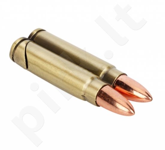 Žiebtuvėlis - 2 kulkos - Pirk.lt parduotuvė